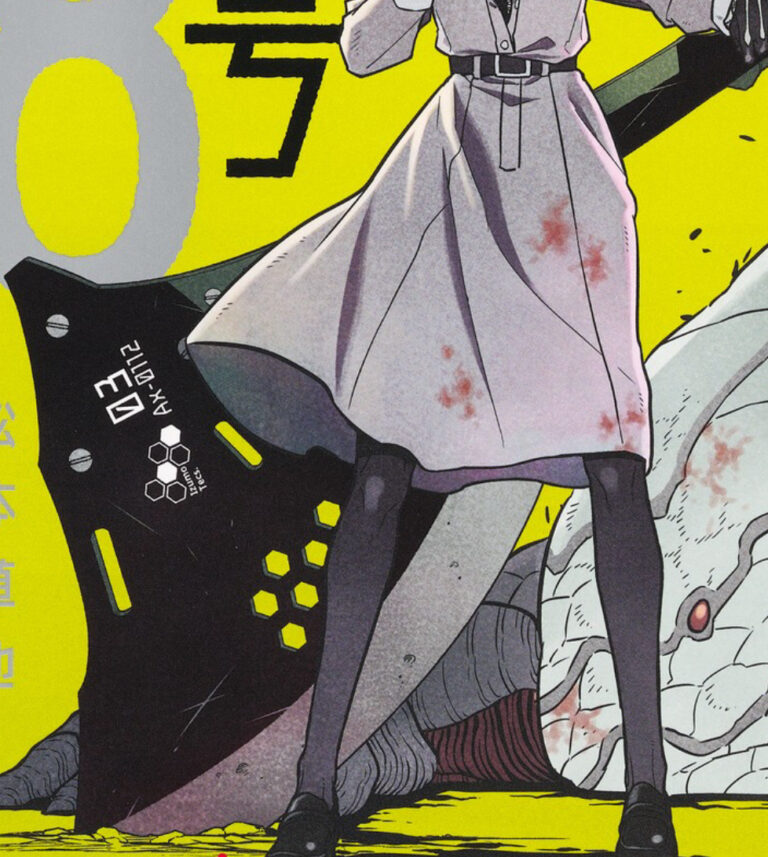 【怪獣8号】武器一覧早見表（ナンバーズ、専用武器使用者など）